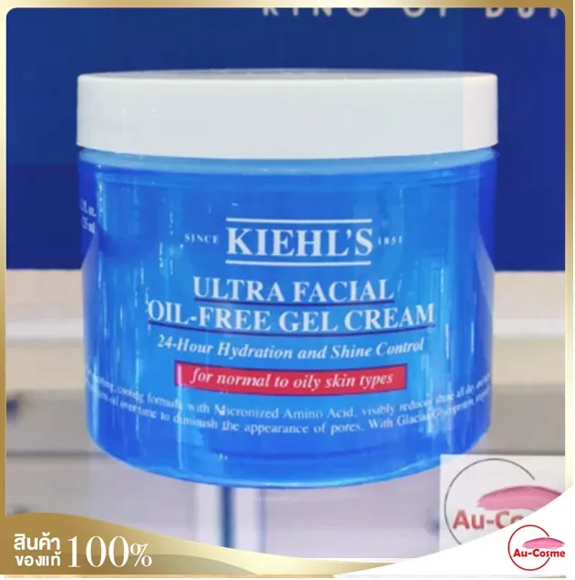Kiehl‘s Ultra Facial Oil Free Gel Cream 125 Ml ของแท้จาก King Power
