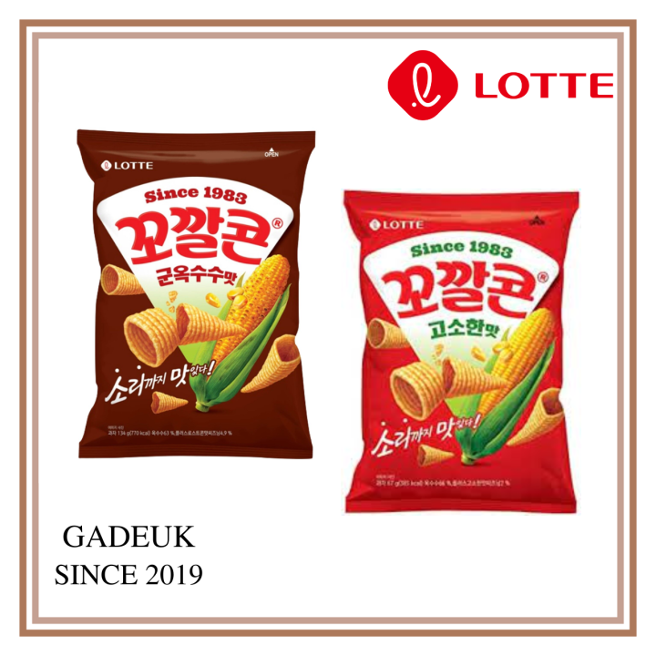 [LOTTE]*2PCS* RANDOM*KOKKAL CORN CHIPS 67g | Lazada PH