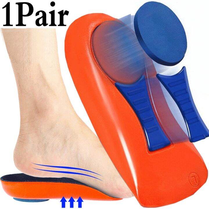 1 Pair Premium Orthotic Pain Plantar Fascia Corrector Insole Gel Pad ...