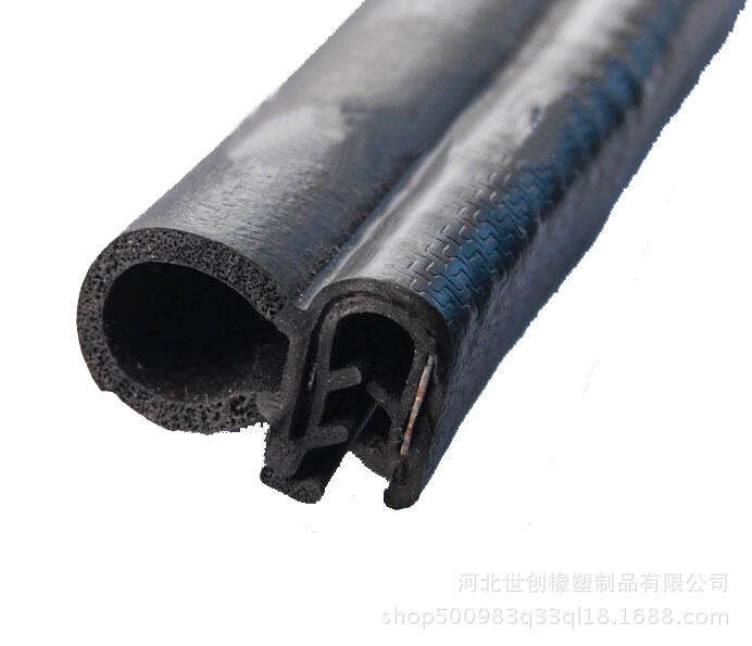 Sealing strip Steel strip three composite sealing strip, side bubble ...
