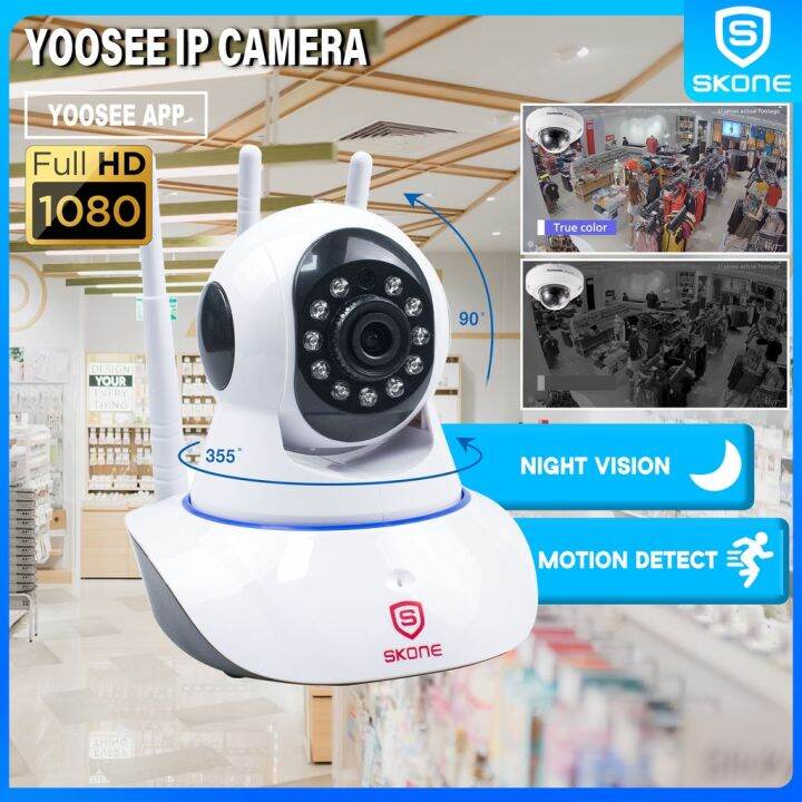 espesyal na alok SKONE Wireless Yoosee CCTV IP Camera Camera Smart Home ...