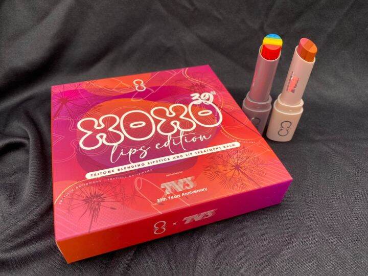 ALHA ALFA XOXO SET TRITONE BLENDING LIPSTICK 39TH YEARS ANNIVERSARY TV3 ...