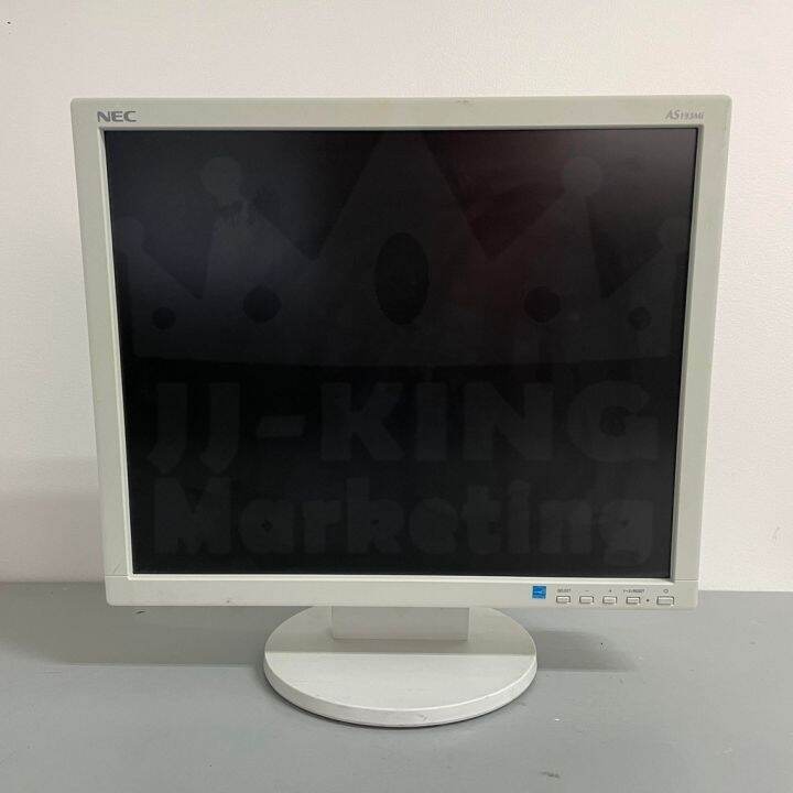 NEC AS193M 19 Inches Square Monitor IPS Display LED backlight Good For ...