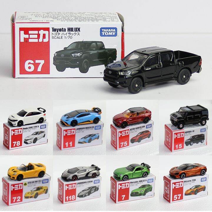 Takara Tomy Tomica Toyota Hilux Honda CIVIC TYPE R Nissan GT-R SKYLINE Bugatti Lamborghini ...