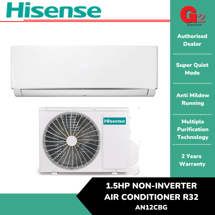 Hisense 1.5HP Standard Non-Inverter Air Cond R32 AN12CBG - Hisense ...
