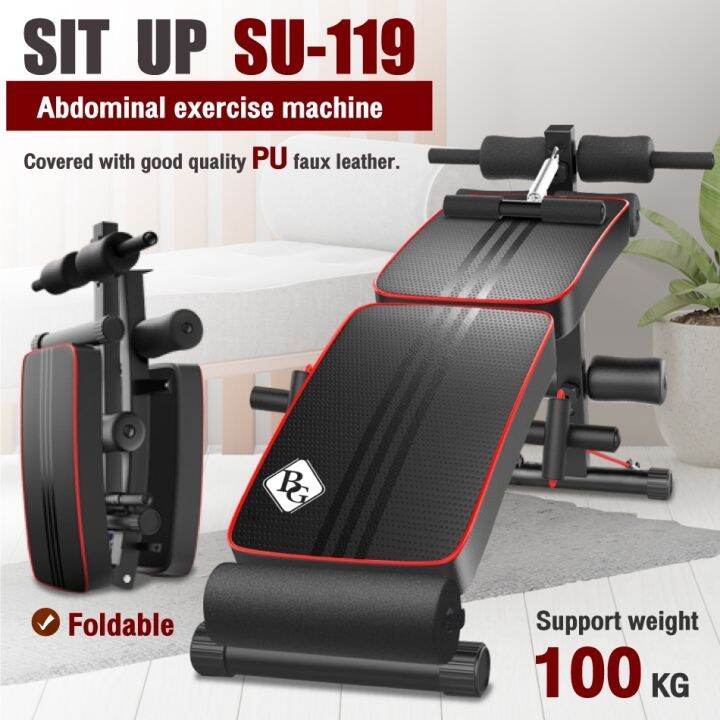 Multifunction Fitness Sit Up Bench, Supine Board with Resistance Rope ...