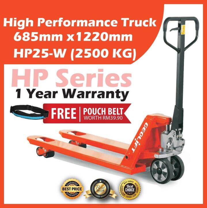HP25-(N/W) Series High Performance Hand Pallet Truck 2.5ton/ 2500kg (1 ...