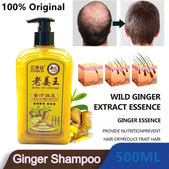 Original Ginger Hair shampoo ng luya pampahaba ng buhok Anti Hair Loss ...