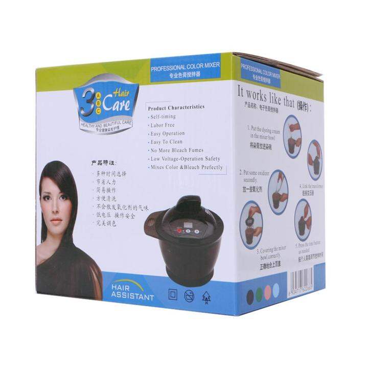 Professional Electric Hair Coloring Bowl Automatic Hair Cream Mixer for ...