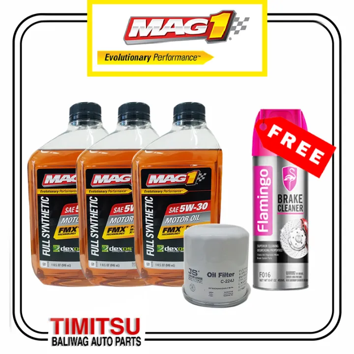 CHANGE OIL BUNDLE FULLY SYNTHETIC 5W-30 DEXOS GASOLINE NISSAN SENTRA ...