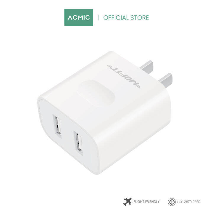 MOFIT M2USB-12W หัวชาร์จเร็ว USB 12W อะแดปเตอร์ชาร์จเร็ว Power Adapter ...