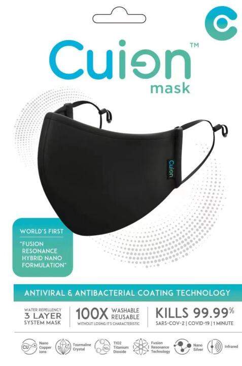 【Ready Stock】New Version Cuion Resonance Antibacterial Mask New Quantum ...