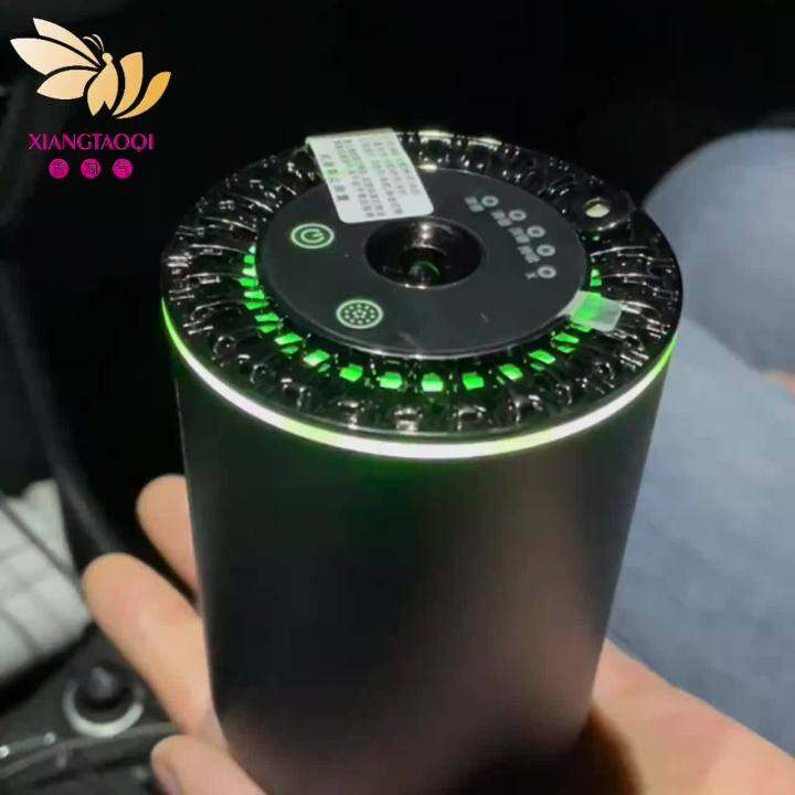 Starlight Smart Car Aromatpy Machine น้ำหอมคุณภาพสูงสเปรย์อัตโนมัติ ...