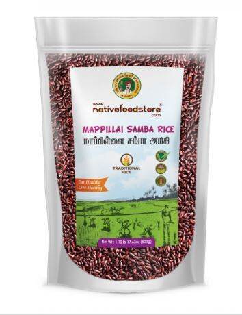 NFS Mappillai Samba Rice 500gm | Lazada