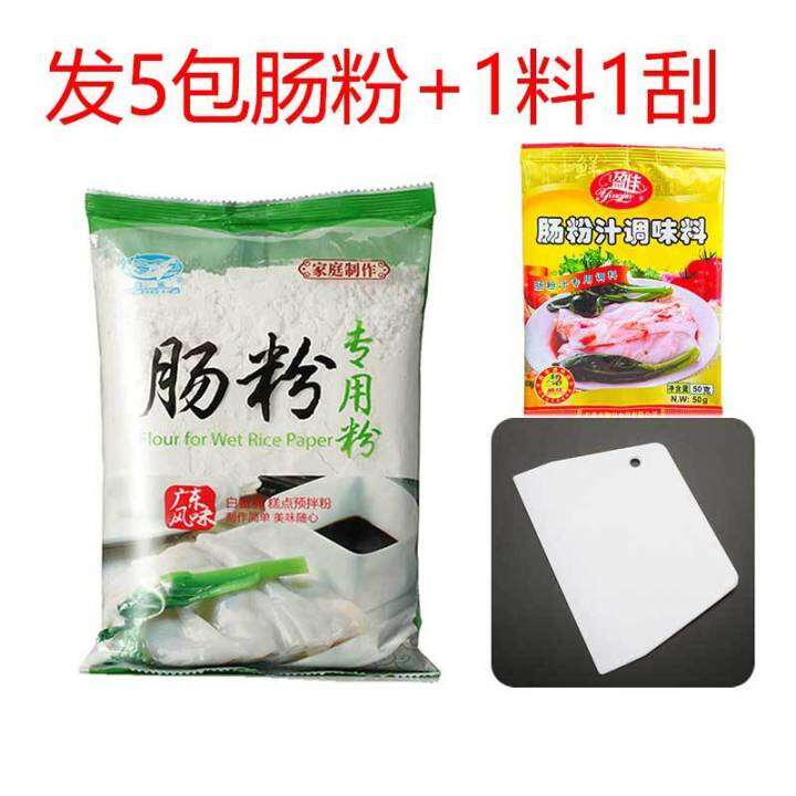 【BeanBryant】BeanBryant (A Piece) Send seasoning white shark sausage ...