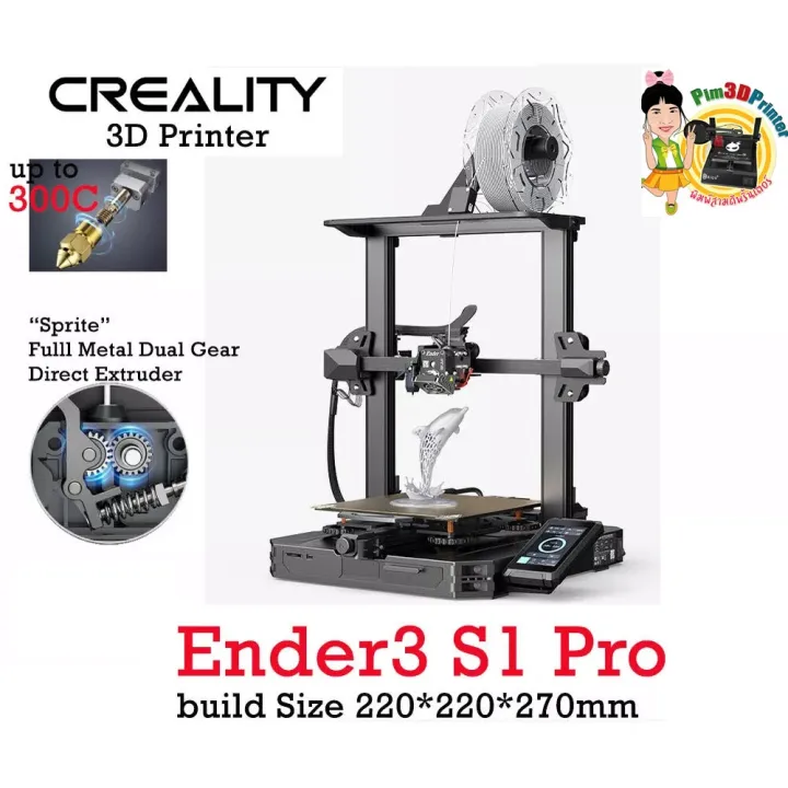 CREALITY Ender3S1 Pro 3D Printer | Lazada.co.th