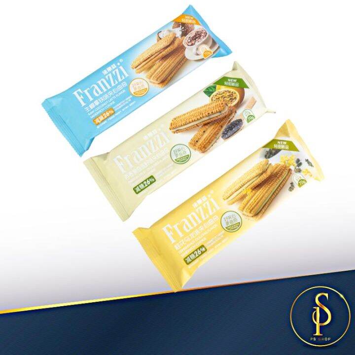 franzzi คุกกี้โกโก้ ซอฟคุกกี้ สอดไส้ หลากหลายรสชาติ นำเข้า*พร้อมส่ง ...
