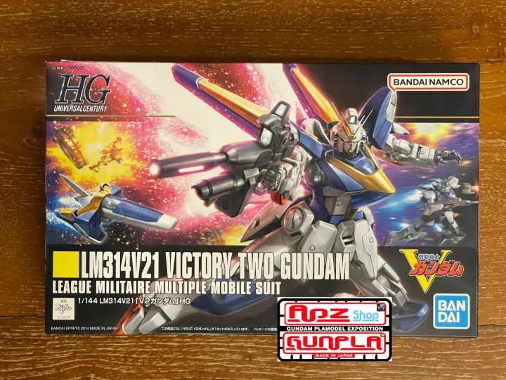 Bandai Gunpla 1/144 HGUC V2 GUNDAM | Lazada.co.th