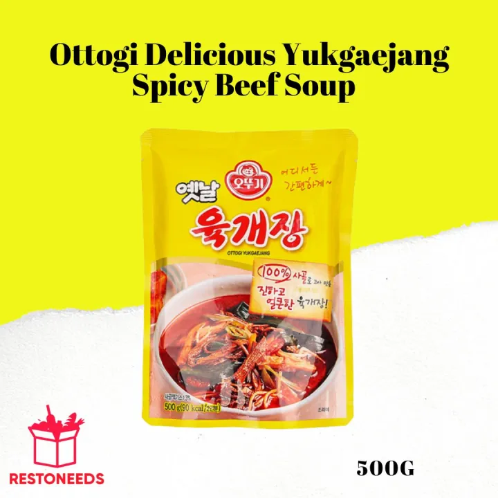 Ottogi Delicious Yukgaejang Spicy Beef Soup 500g | Lazada PH