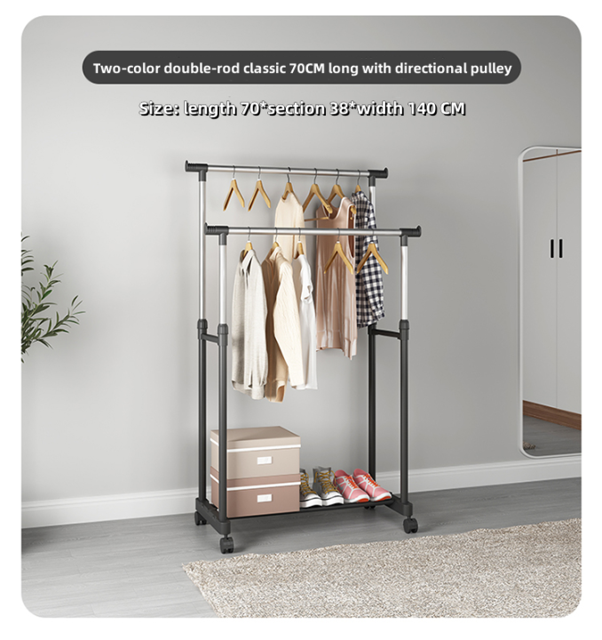 【Cloudy】COD Double Pole Telescopic Clothesrack Adjustable Plastic ...