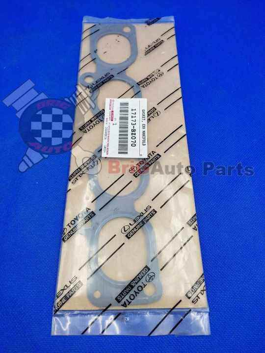 Toyota Avanza 2015 F653,F654 Exhaust Manifold Gasket Original | Lazada PH