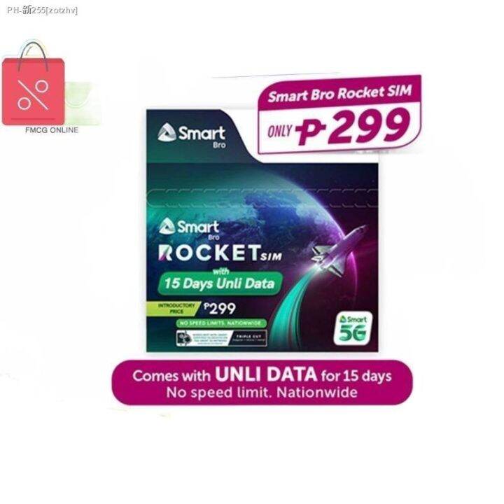 COD SALE!!! SMART BRO ROCKET SIM 299 WITH 15 UNLI DATA | Lazada PH