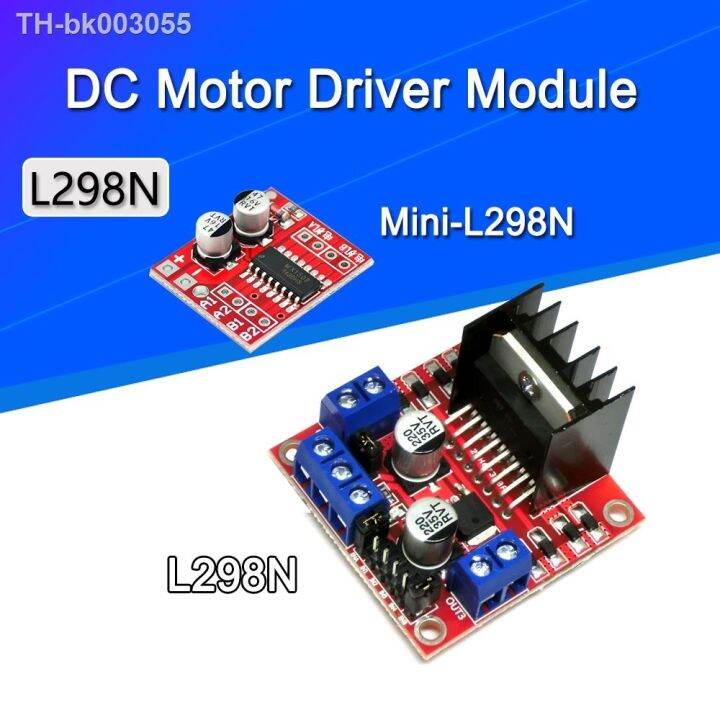 L298N driver board module L298N stepper motor smart car robot ...