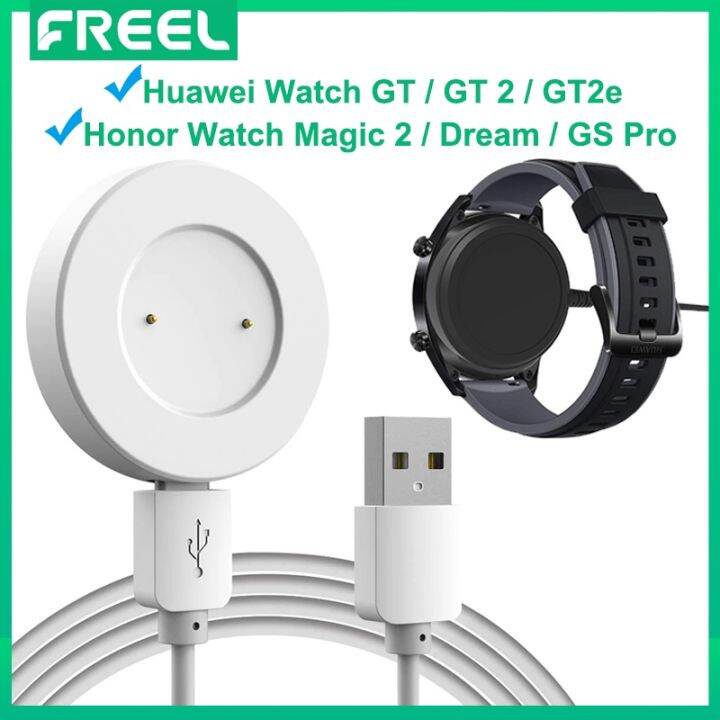 Smart Watch charger for Huawei GT / GT2 / Magic / Dream USB Charging ...