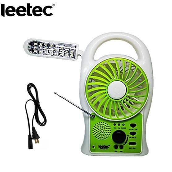 juguanggu7606039 LEETEC LT-621 Multifunctional Rechargeable Fan with FM ...
