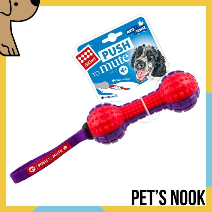 Push to Mute Dumbbell TPR Toy - Durable Fetch Toy by GiGwi | Lazada PH