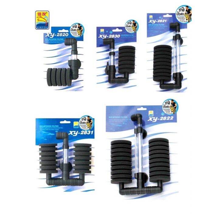 กรองฟองน้ำแบบติดข้างตู้ Xinyou (XY-2820/XY-2821/XY-2830/XY-2822/XY-2831 ...