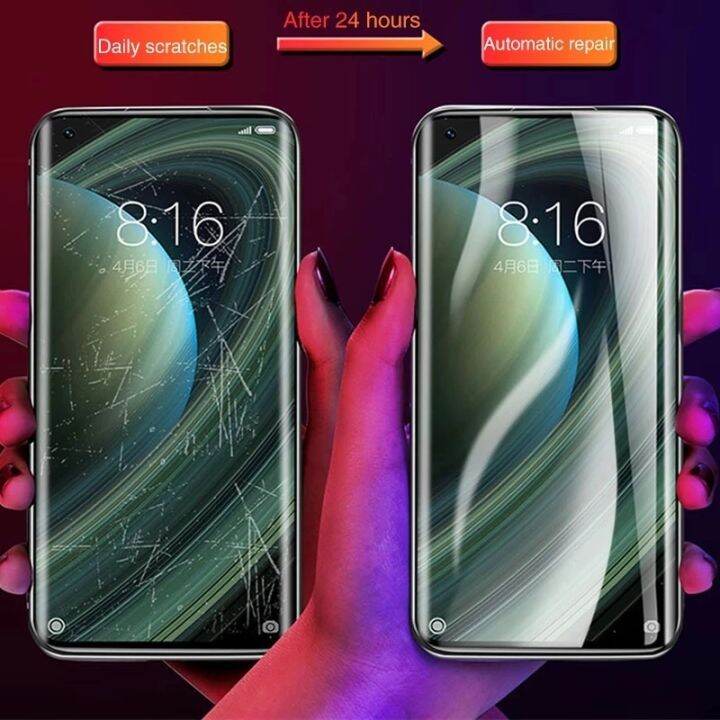 ฟิล์มไฮโดรเจลด้านหน้า999D สำหรับ Realme GT Master Edition 5G ป้องกัน ...