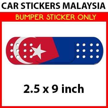 Sticker Plaster Johor - Hide your scratch CSM | Lazada