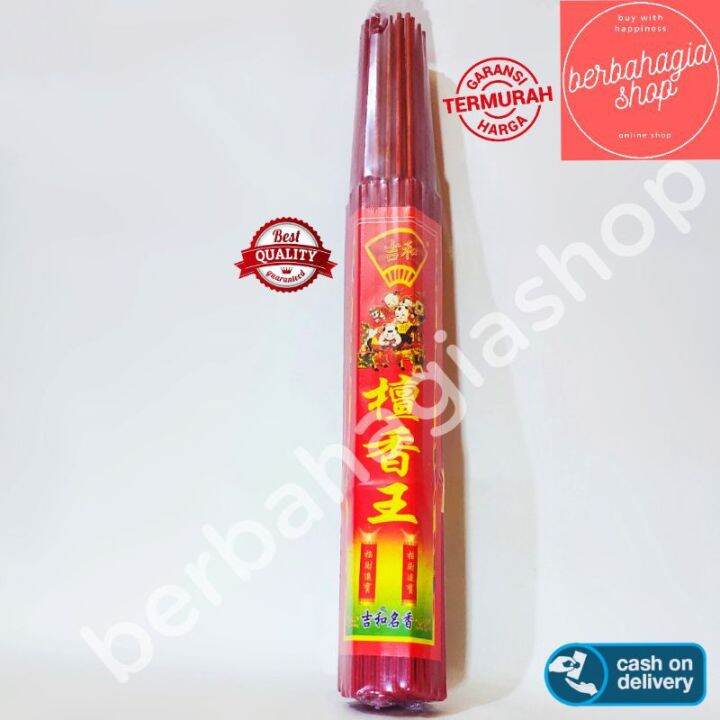 Hio Dupa Merah Belimbing Wangi 1000 Bunga | Lazada Indonesia