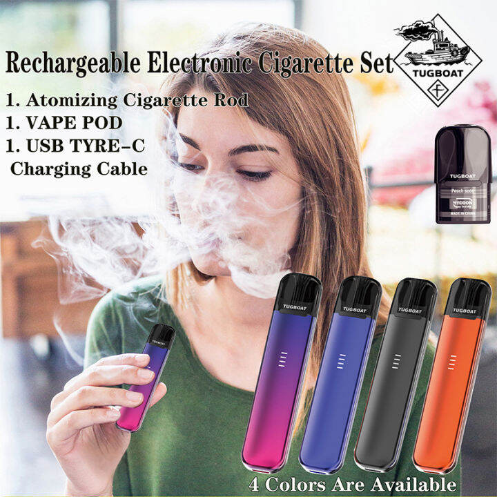 TUGBOAT Rechargeable vapesmoke pen type Change bomb atomization suit ...