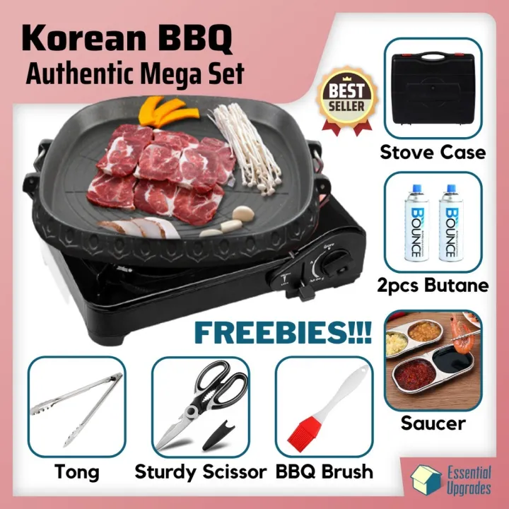 samgyupsal grill pan set non stick samgyupsal grill pan set grilling ...