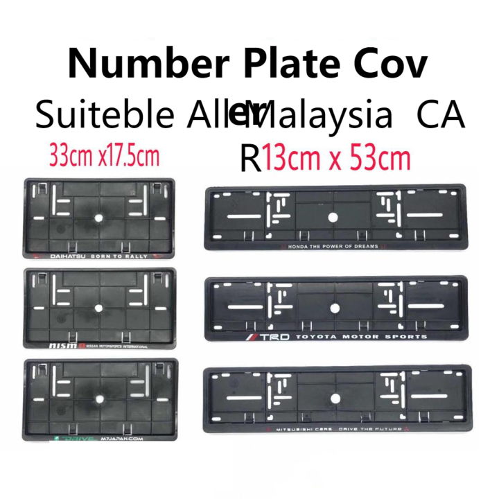 UNIVERSAL CAR LICENSE PLATE FRAME NUMBER PLATE HOLDER WIRA WAJA VIOS ...