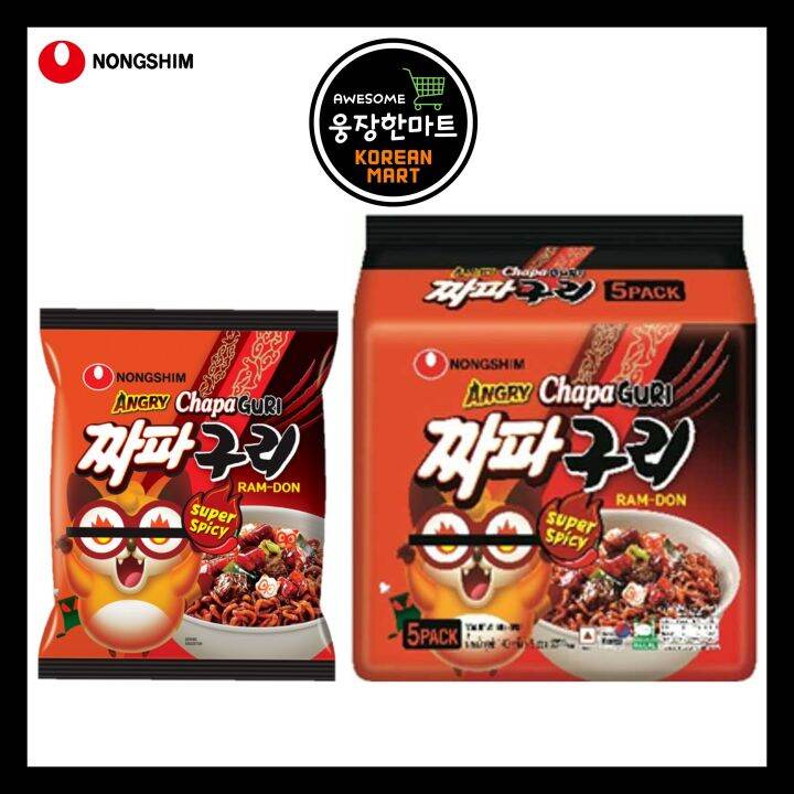 Nongshim Angry Chapaguri Ram-don Super Spicy 140g Bundle/PieceKorea ...