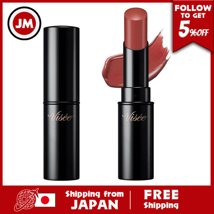 Kose Visee Nenmaku สีแดง OR250หัวใจรักดาวทะเลดินเผาสีส้มเมมเบรนเมือกเมมเบรนริมฝีปากเมือกสีเมือก ...