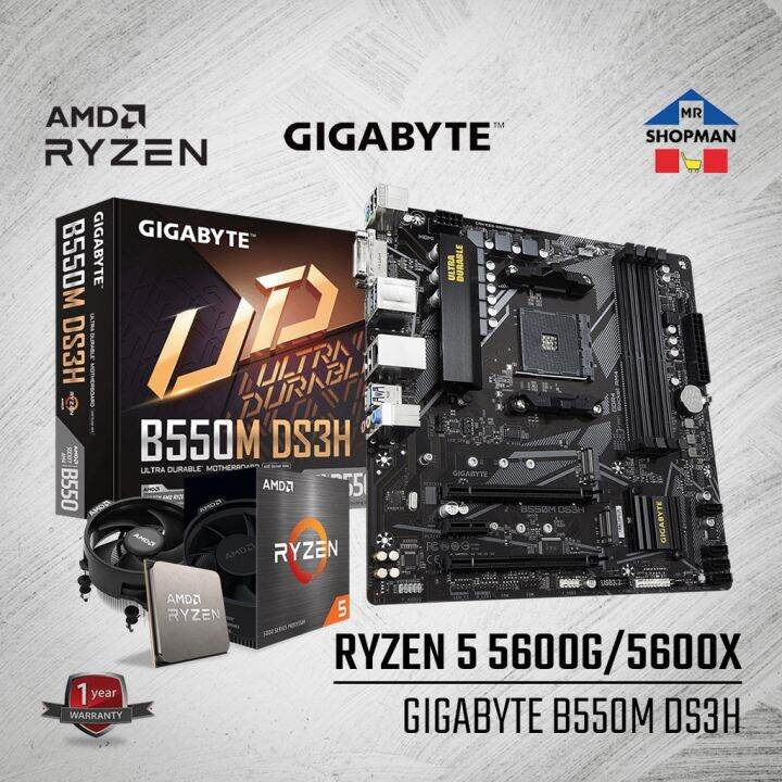 (can COD)AMD Ryzen 5 5500 5600 5600G 5600X 5700X Processor w Gigabyte B550M DS3H Motherboard ...