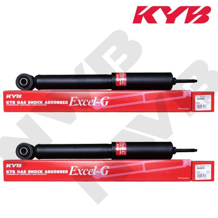 KYB 344463 for Nissan Urvan Estate 2003-2015 Set of 2 Front Gas Shock ...