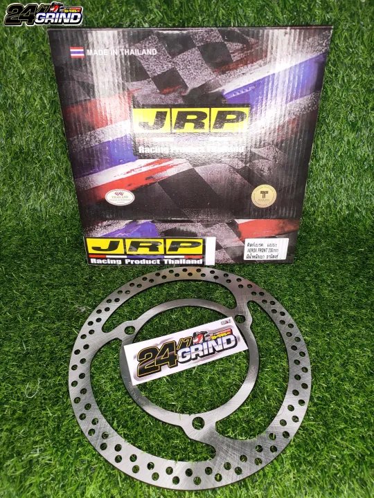 JRP LIGHTEN DISC YAMAHA AEROX 155 / AEROX V2 (ORIG THAILAND) | Lazada PH