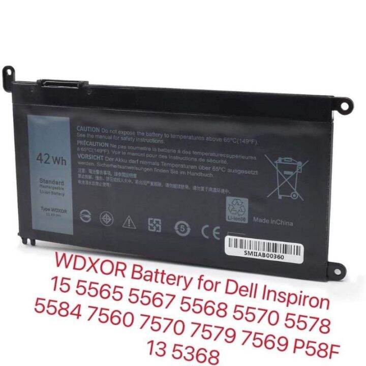 WDXOR Battery for Dell Inspiron 15 5565 5567 5568 5570 5578 5584 7560 ...