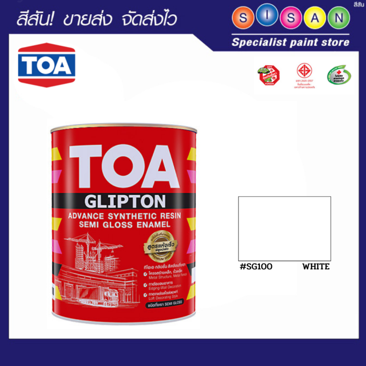 TOA GLIPTON สีเคลือบกึ่งเงา # SG100 | Lazada.co.th