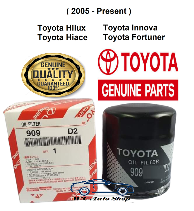 TOYOTA Oil Filter for D4D Engine ( 2005 - Present ) / Toyota Innova ...