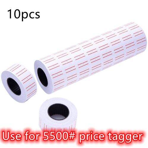 AKT Price tag gun Price tagger tagging gun Price tag labeller price tag ...