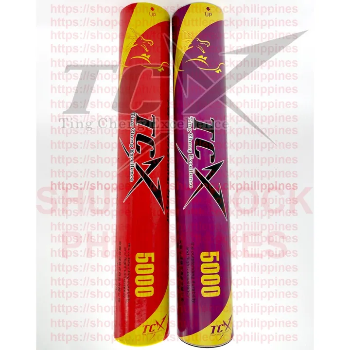 TCX 5000 Badminton Shuttlecock Purple Packaging♭ | Lazada PH