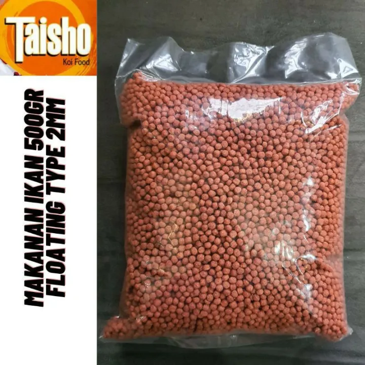 TAISHO TAISO RED MERAH 2 MM 500 GRAM PELET PAKAN MAKANAN IKAN KOI APUNG ...