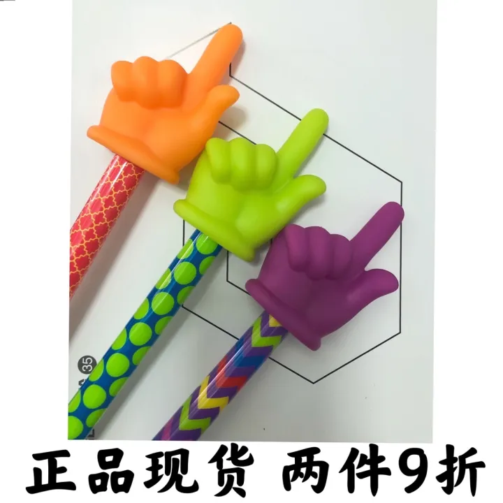 Spot American Learning Resources color picture book finger reading ...