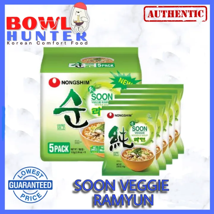 Nongshim Korean Soon Veggie Ramyun Noodle Soup 112g | Vegan Food ...